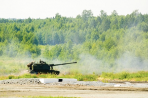 Danger Areas | CAA Infringement Tutorial